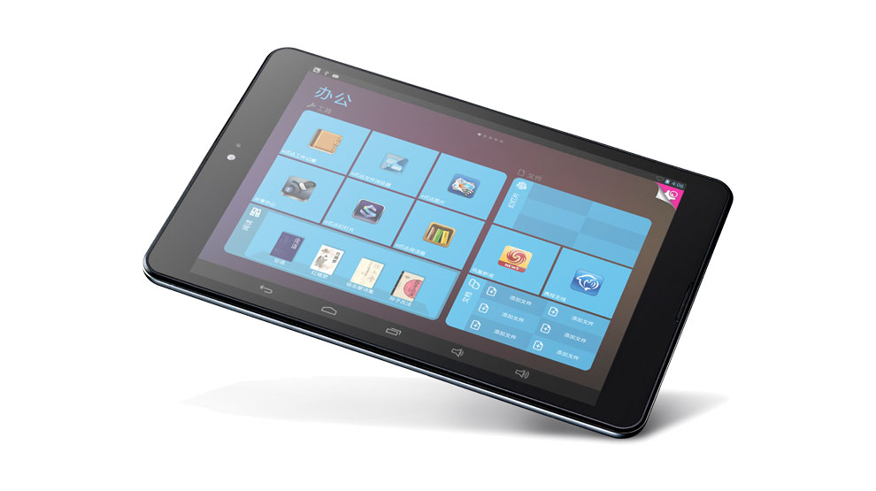 Products--PiPO Tablet, Tablet manufacturer